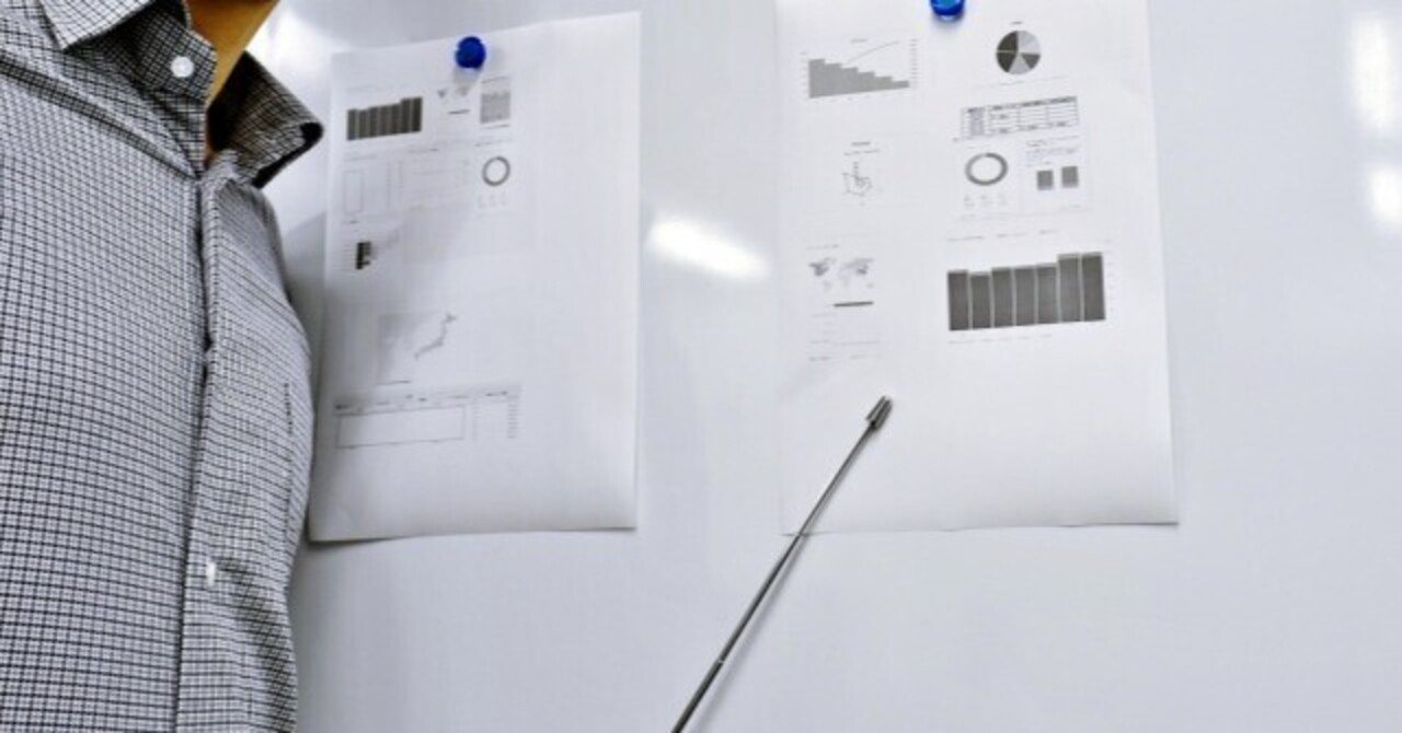 金言896：商いの世界｜平史理 taira fumitoshi｜note