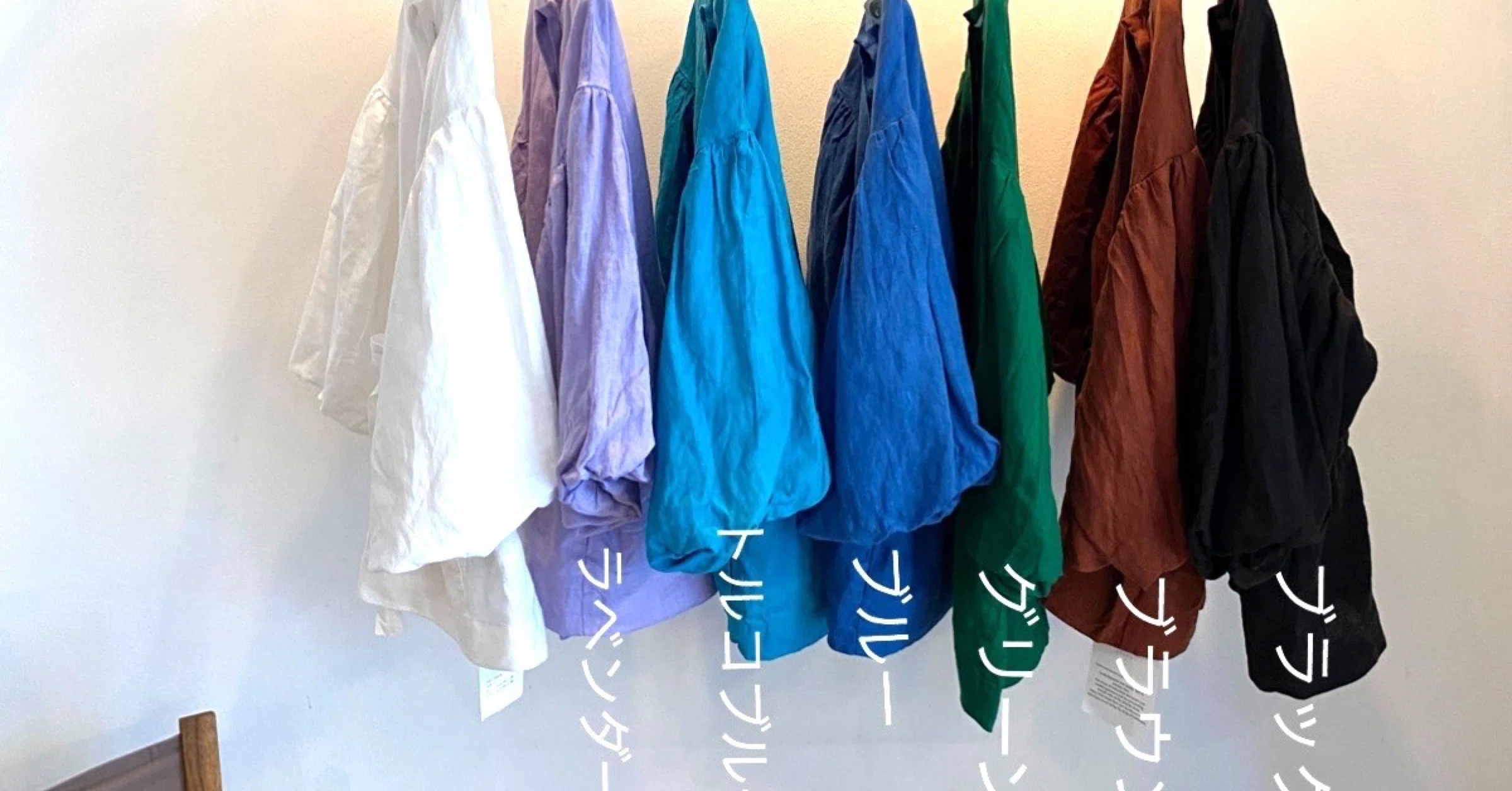 sachi okazaki/giorni designer｜note