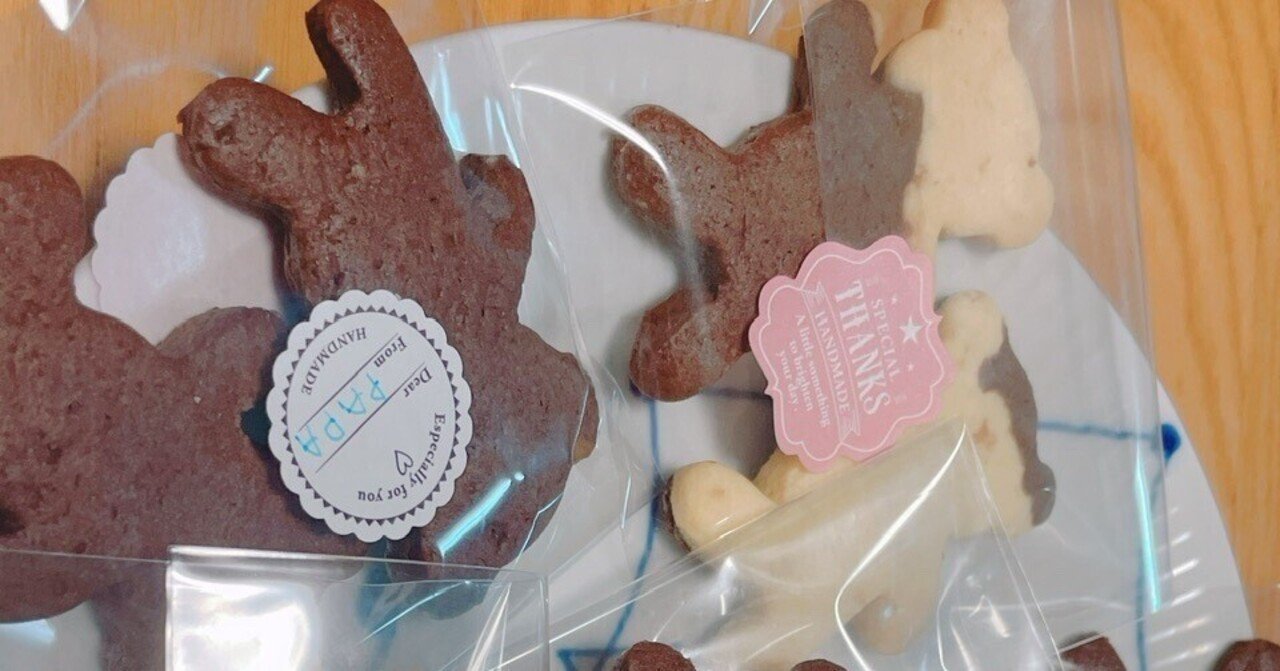 レモン｜YUKARINのヘソだしクラブ