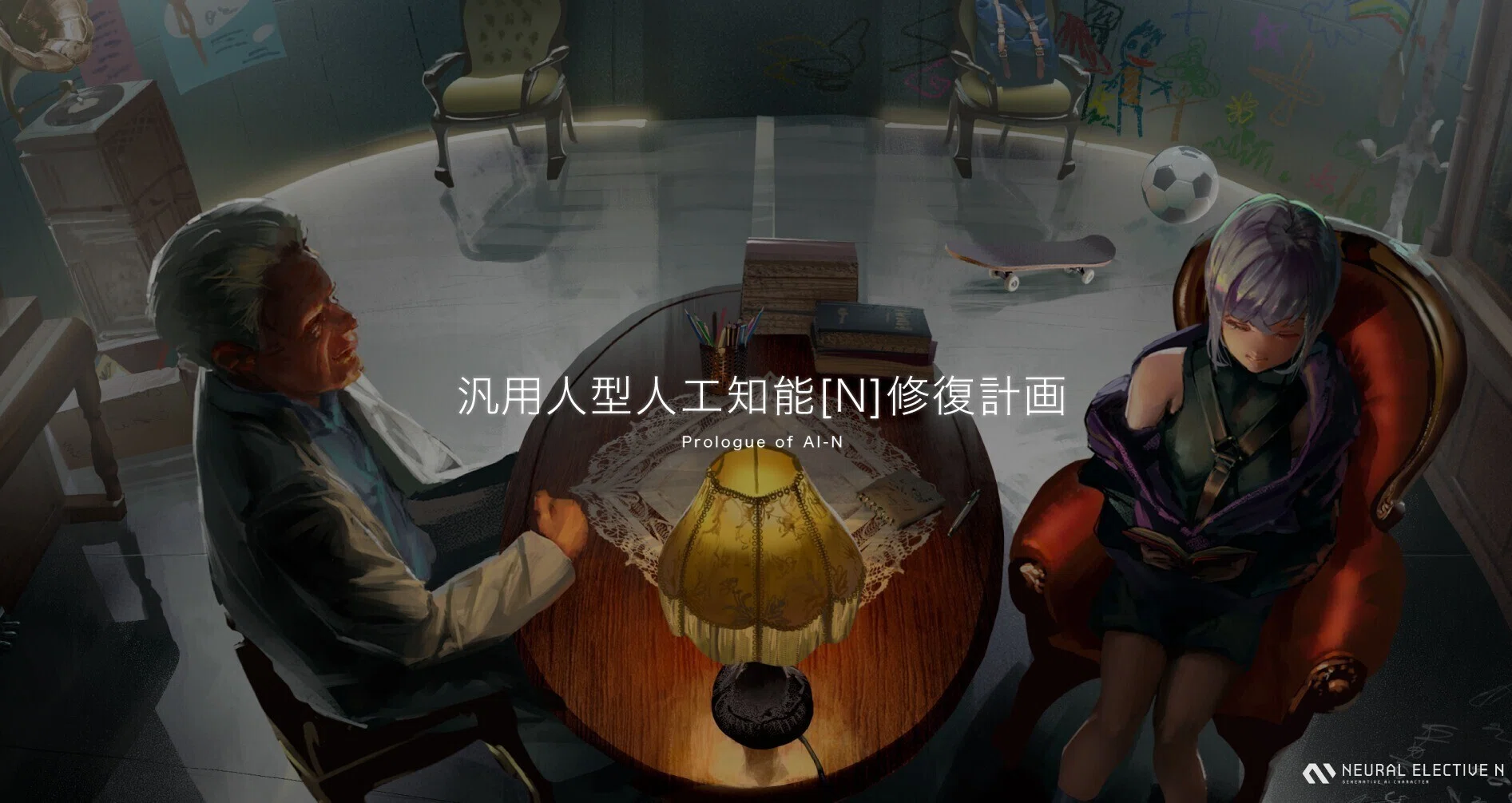 NEN STUDIO｜note