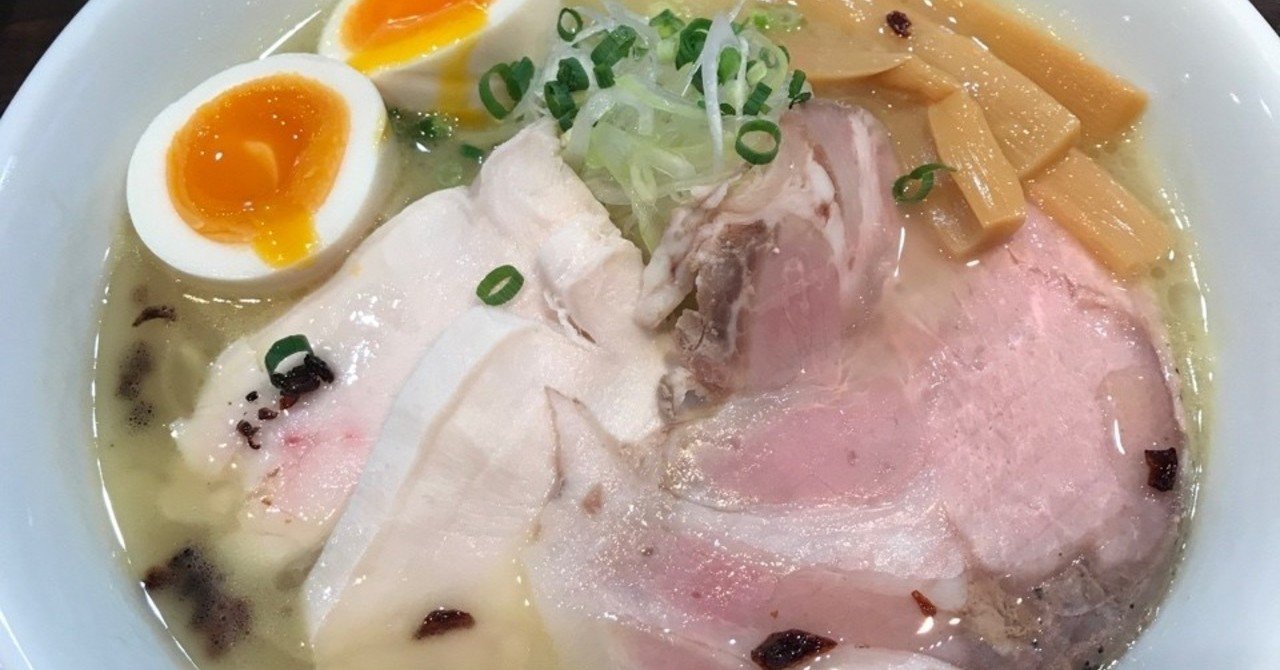 鶏白湯という文学。｜rou kodama