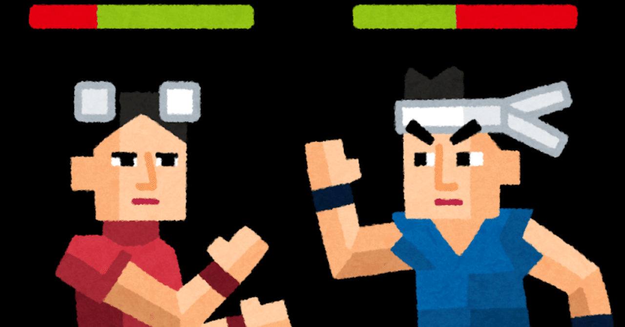 僕のLoveゲーム｜shun｜note