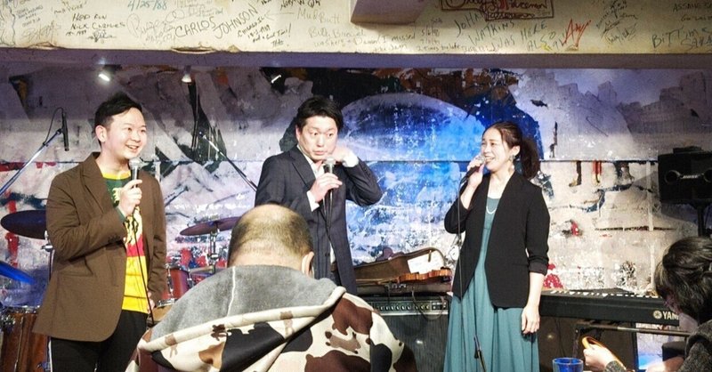 2月16日（木）raku-bang returns@JIROKICHI｜Atsushi Tanaka