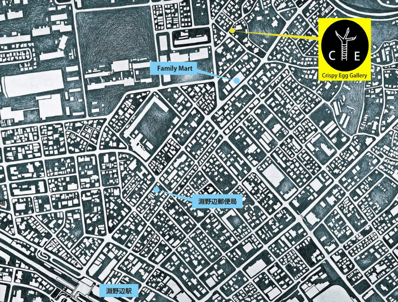 加藤真史 個展『Sagamino Undercurrent -相模野を潜行する-』｜加藤真史