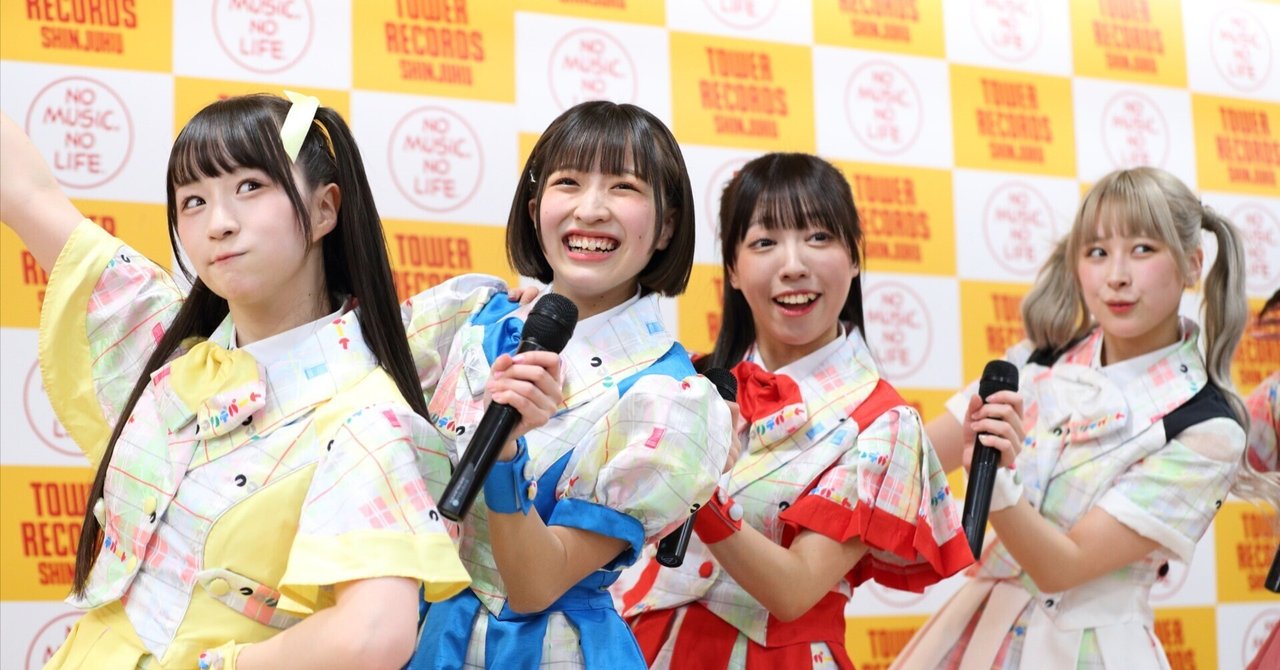 20230215クマリデパート・リリイベ@タワーレコード新宿店｜タカシ