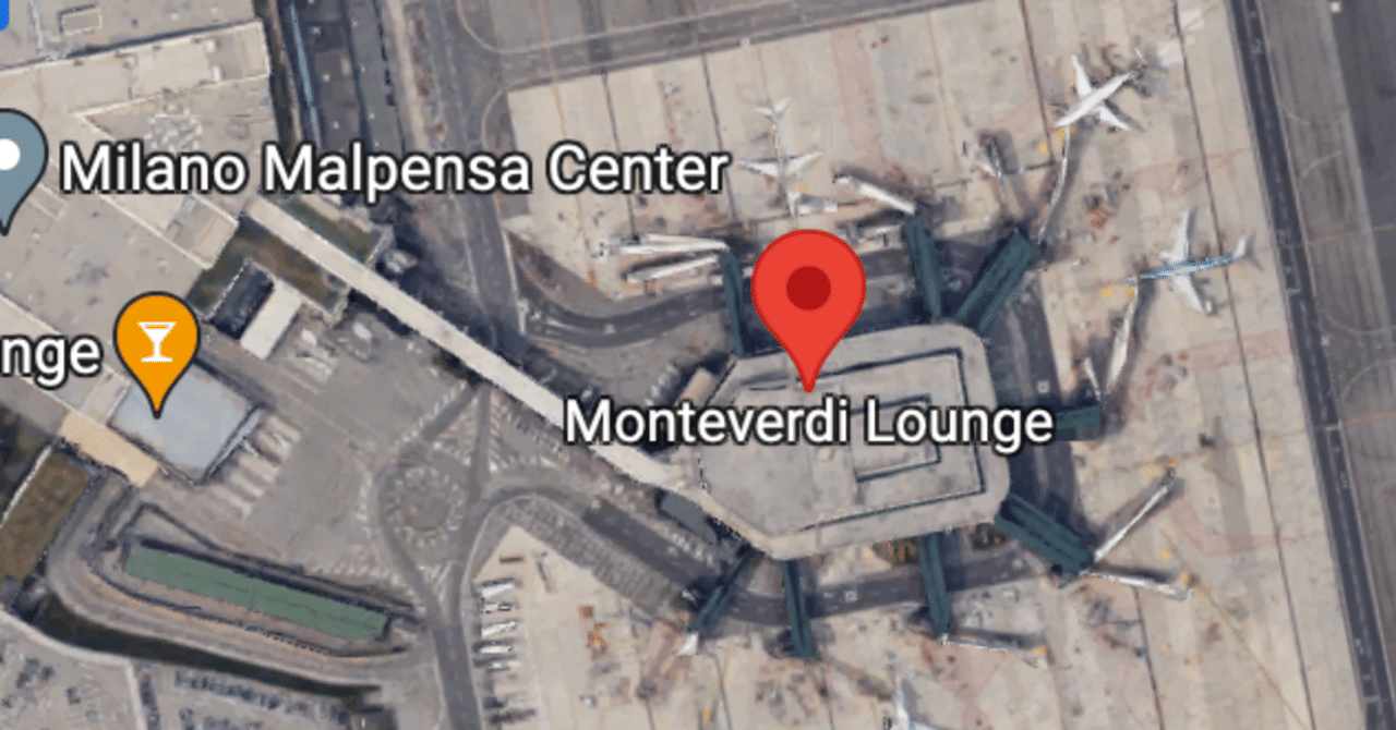 MXP パルペンサ空港 のラウンジ｜高雄一史 (taka) ossu