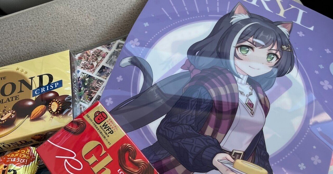 百地希留耶｜yuuno｜note