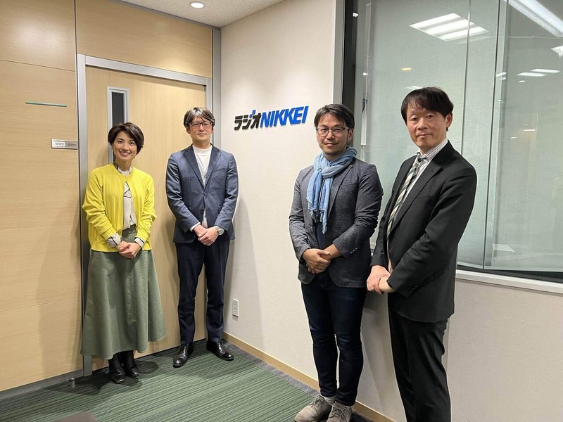 株式会社LEOC 代表取締役社長COO 森井秀和さん｜大野泰敬 /事業家兼投資家｜note