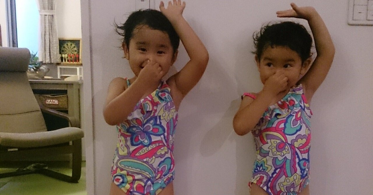 同士｜akari.m｜note