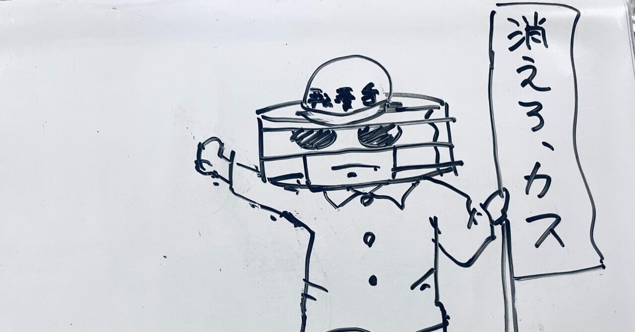 20230217 今日も1日、｜港キラねこ