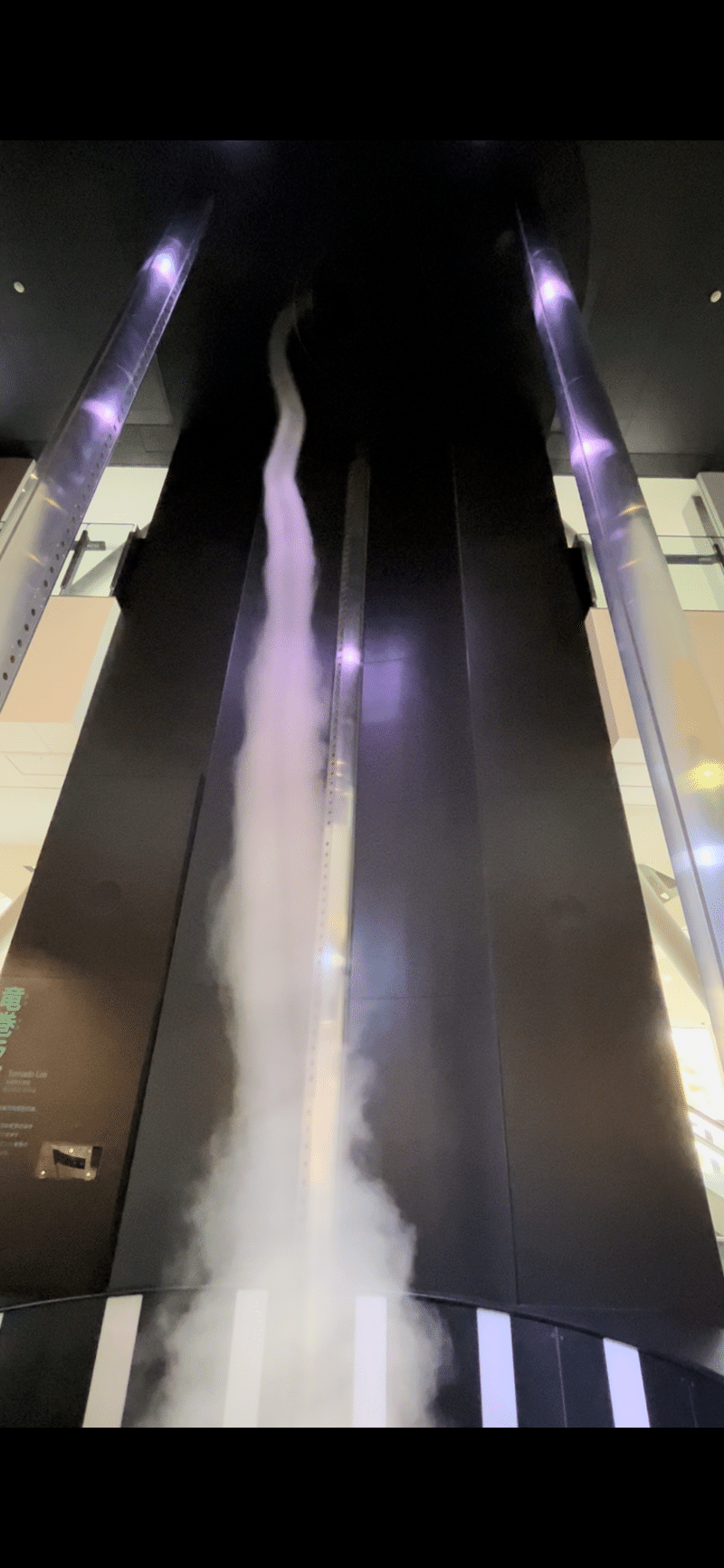 名古屋観光｜OzOz