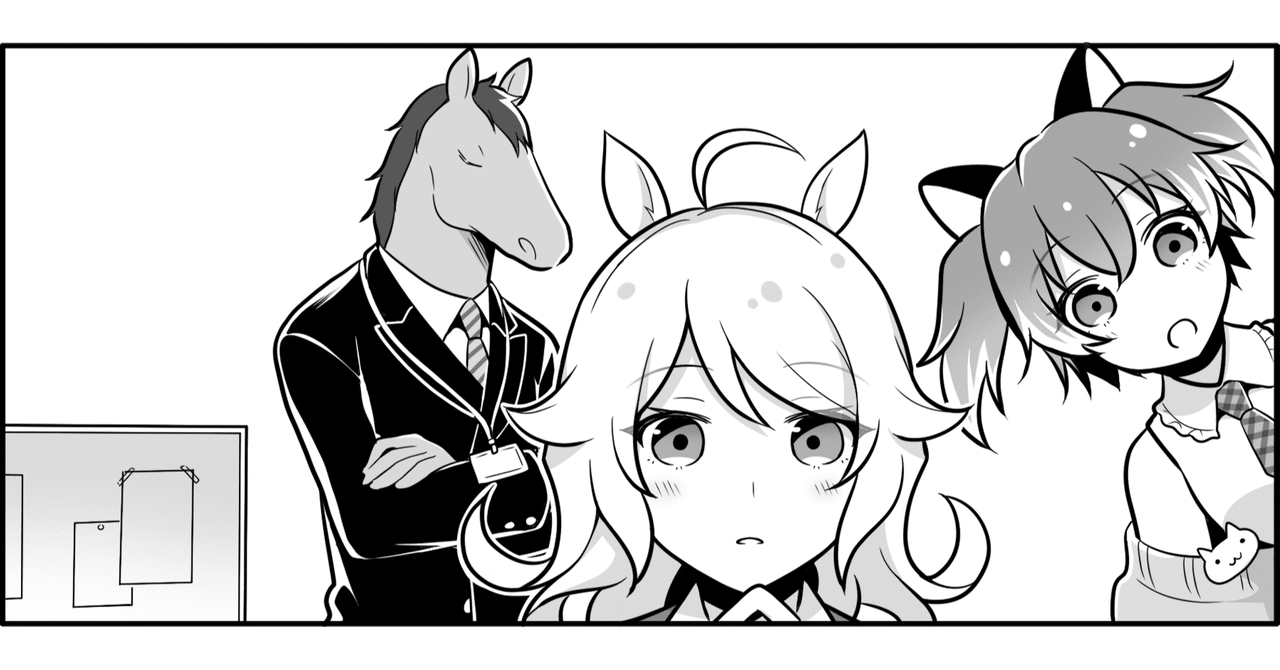 競馬番組･･･鉄の掟 京都牝馬S｜shige｜note