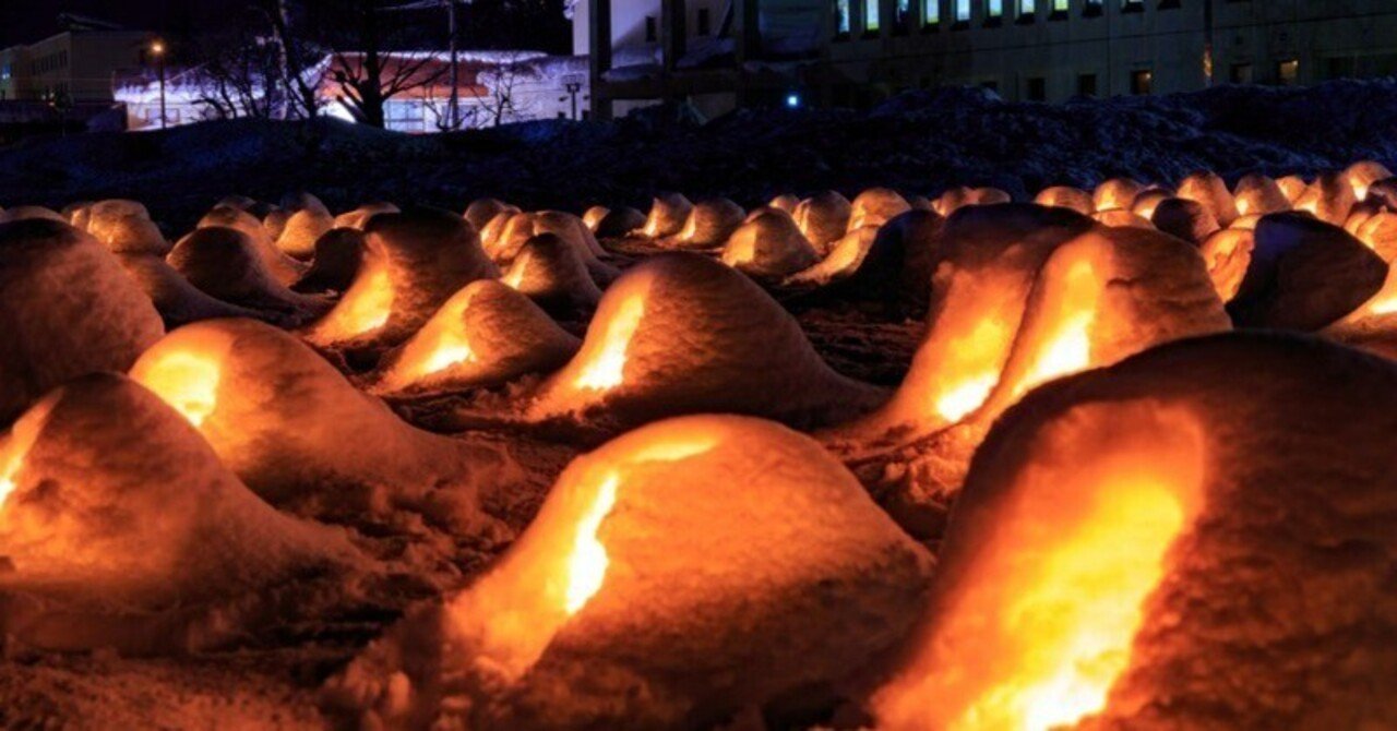 伝統行事「でっけーケツケツケツ！やーらけ」とはどんな祭りなのか｜タカマツ