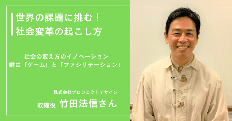 久高 諒也(Kudaka Ryoya)｜パーソナルライター｜note