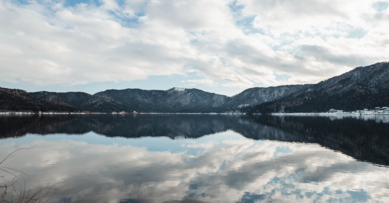My Findings in exploring Lake tourism in 余呉湖 / Shiga, Japan #4 ...