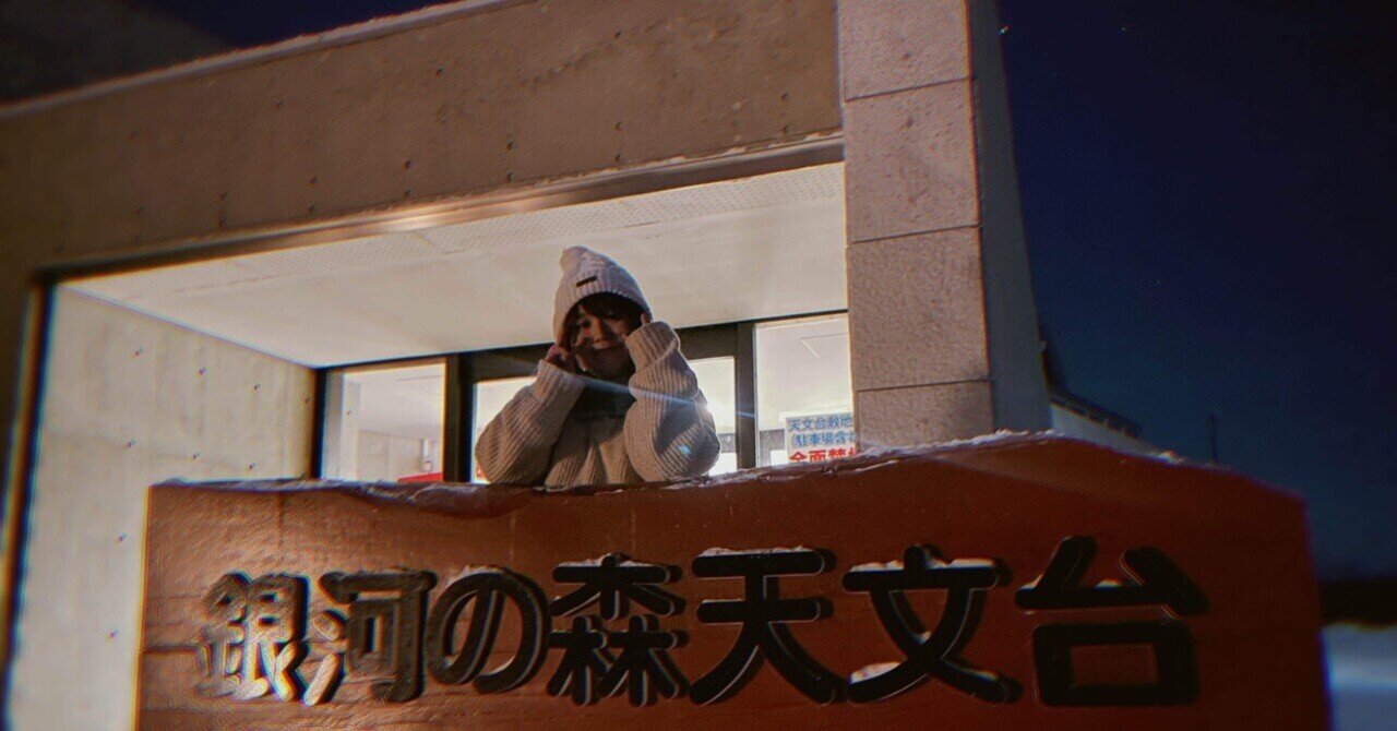 忘れたくないこと｜おきありちゃん／Oki Arisa｜note