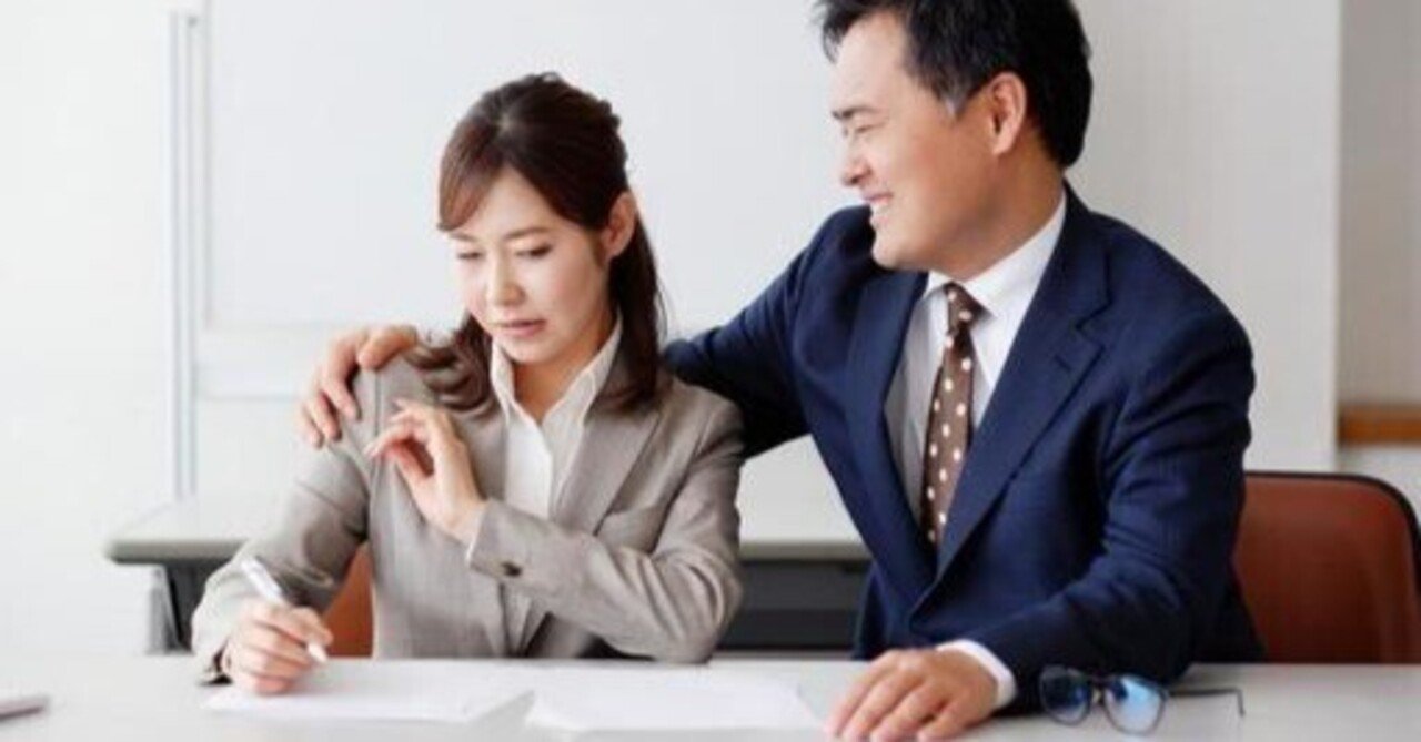 性交と死刑｜issei｜note