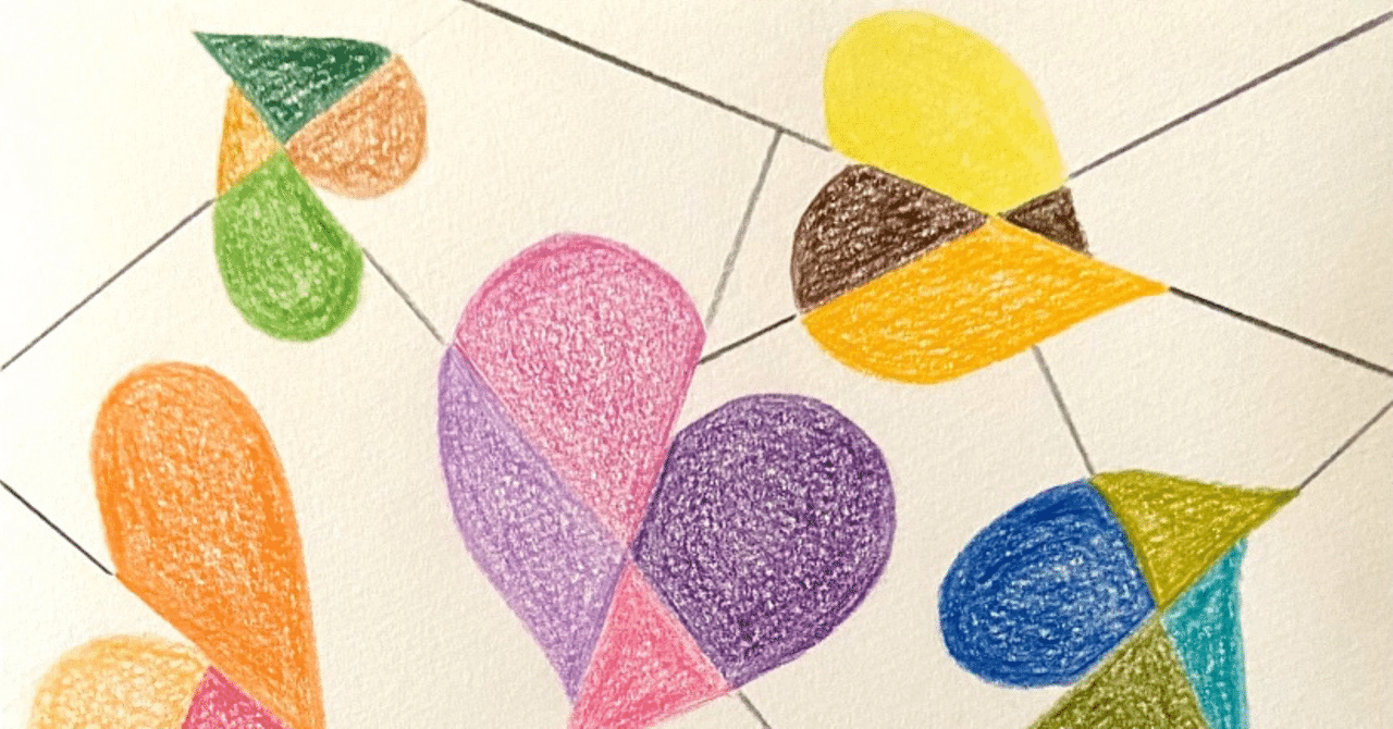 自分で決める｜葉音haon｜note