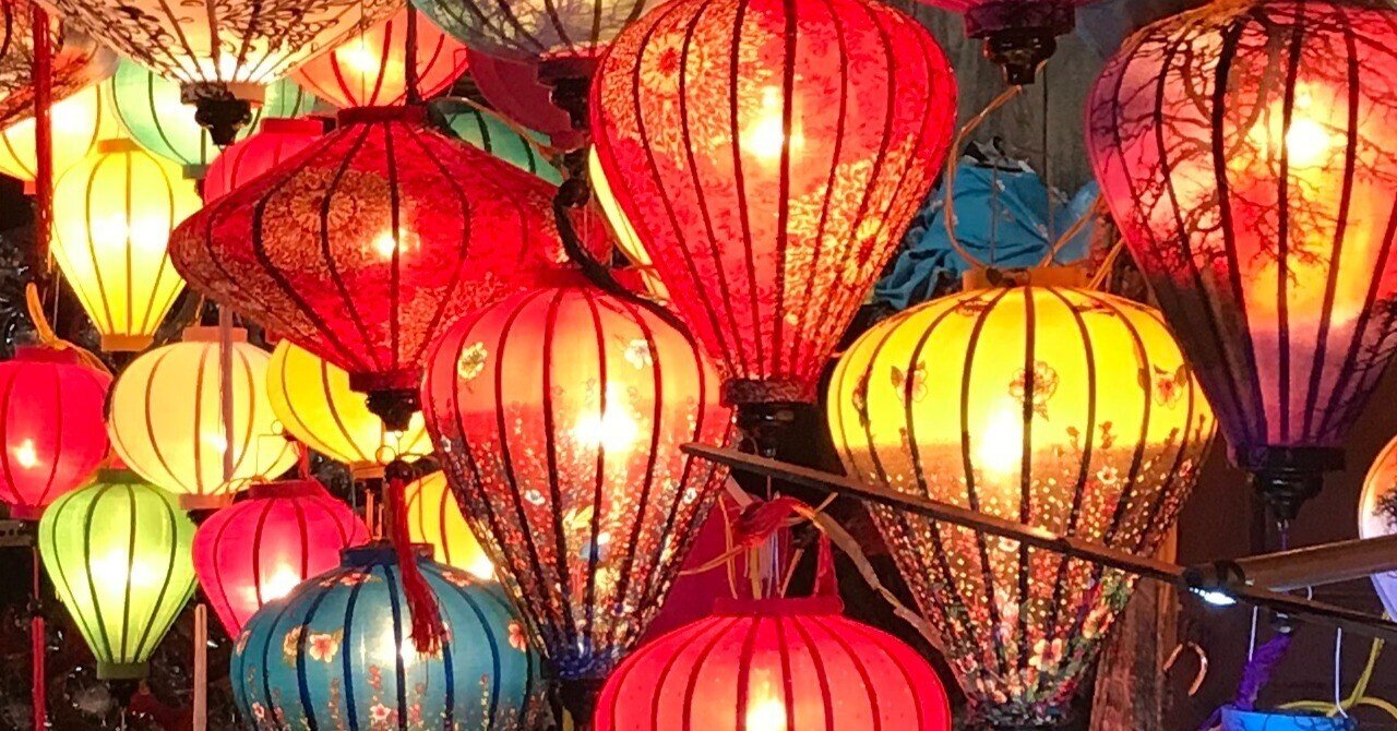 わたしのあれこれ｜umi｜note