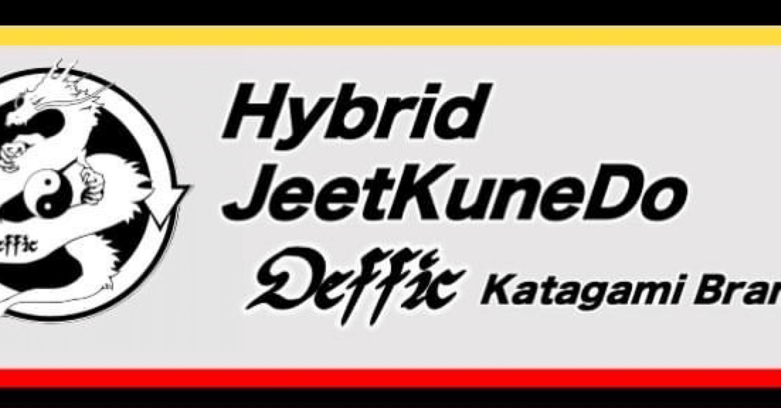 稽古日誌 Deffic潟上分館 ｜石井 勲isao ishii｜note