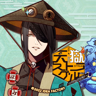 天獄ストラグル 〜全体感想〜｜xx_naruse