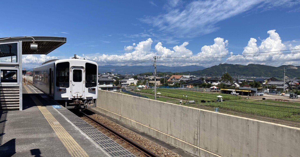 20230218・今日の高知（自作エッセイ編）｜猫足三粒@高知🎈