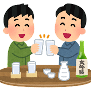 減酒6日目の朝。きのうは日本酒をおちょこ4杯のんだ。とちゅうでもういいわ。そんな気分になった。ウイスキーのような高アルコールだと分岐点に気づきにくいが、その点醸造酒はいい。｜Yut-Ishih