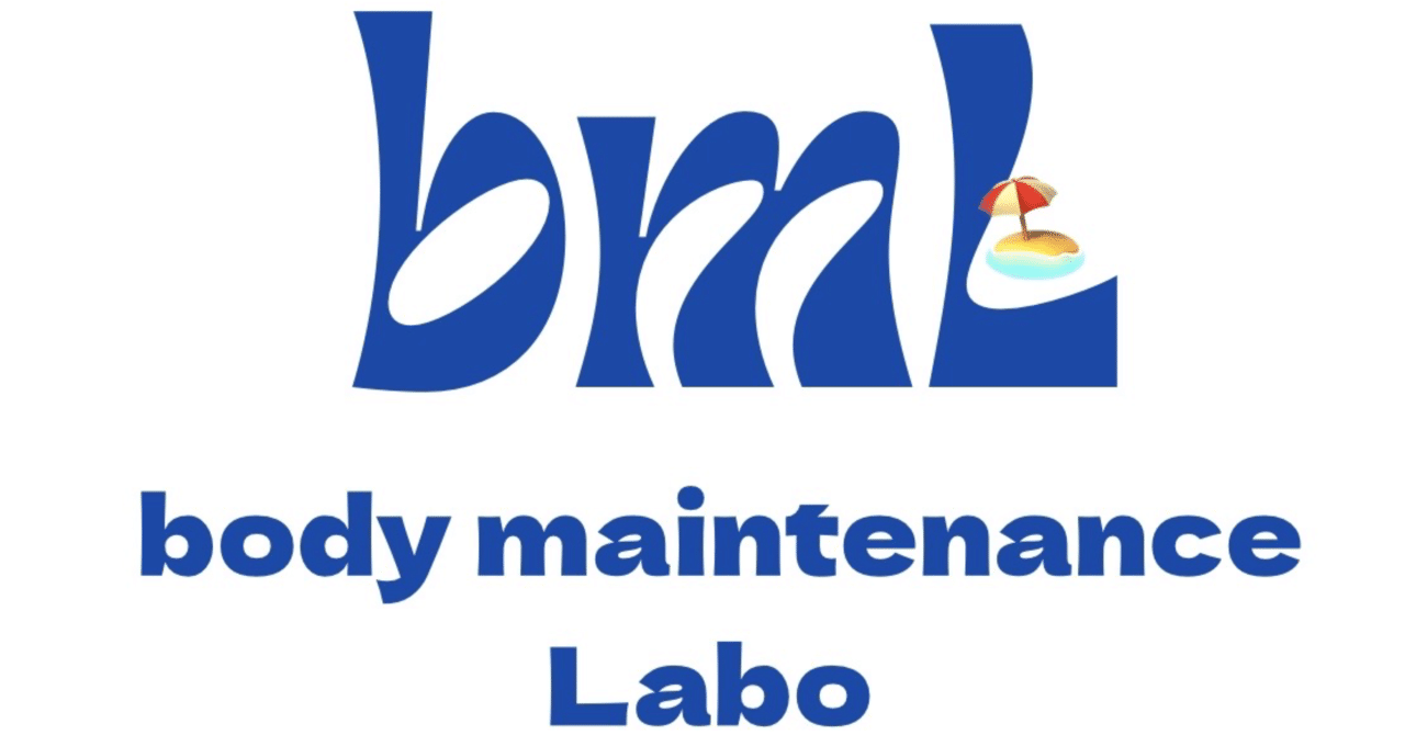 bmL 予約状況｜body.maintenance.Labo｜note