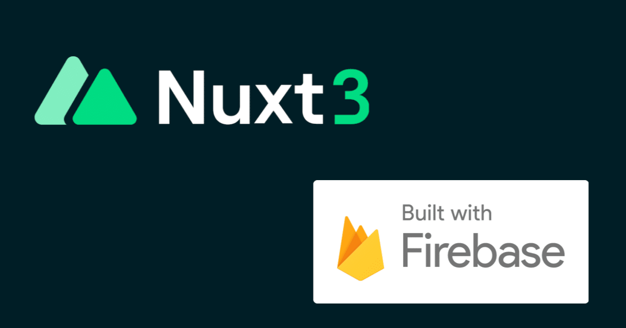 Nuxt3でFirebase 9を導入したがリロードを行うとエラーが起きました。 - Flutterラボ