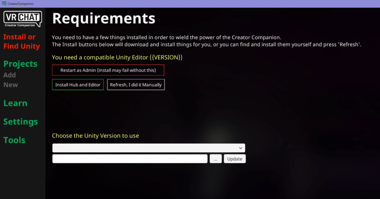 【VRChat】VCCがエラー落ちしてUnityを見失った件｜かける（×9N）