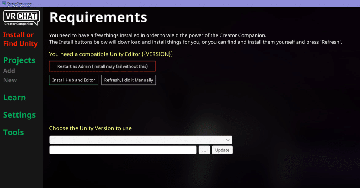 【VRChat】VCCがエラー落ちしてUnityを見失った件｜かける（×9N）