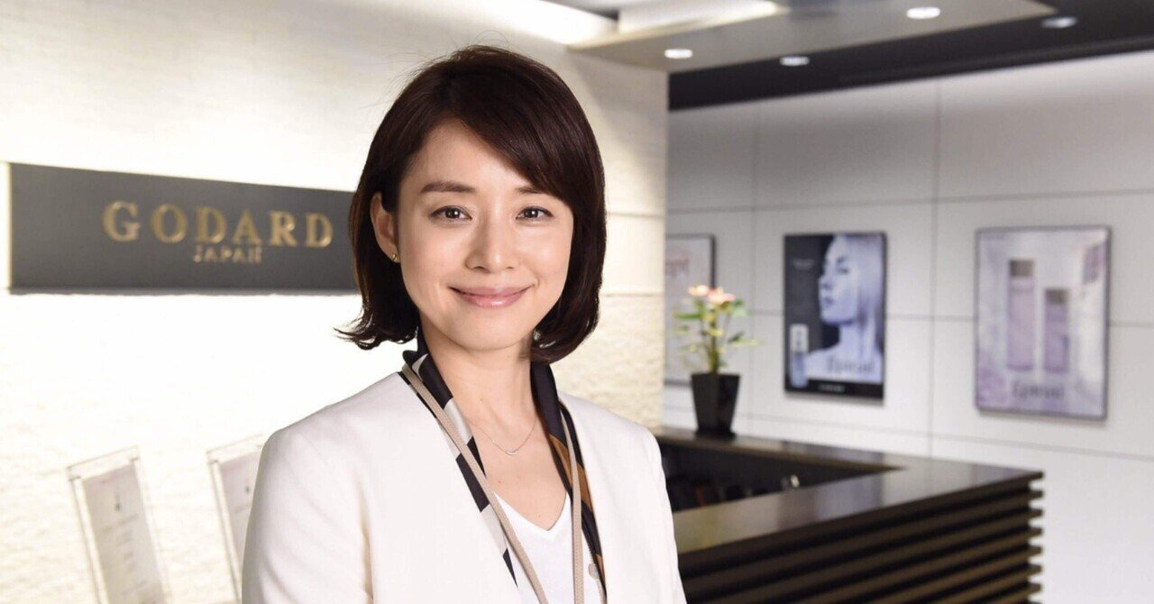 【逃げ恥】お洋服観たい楽しいドラマ｜Junko Summer