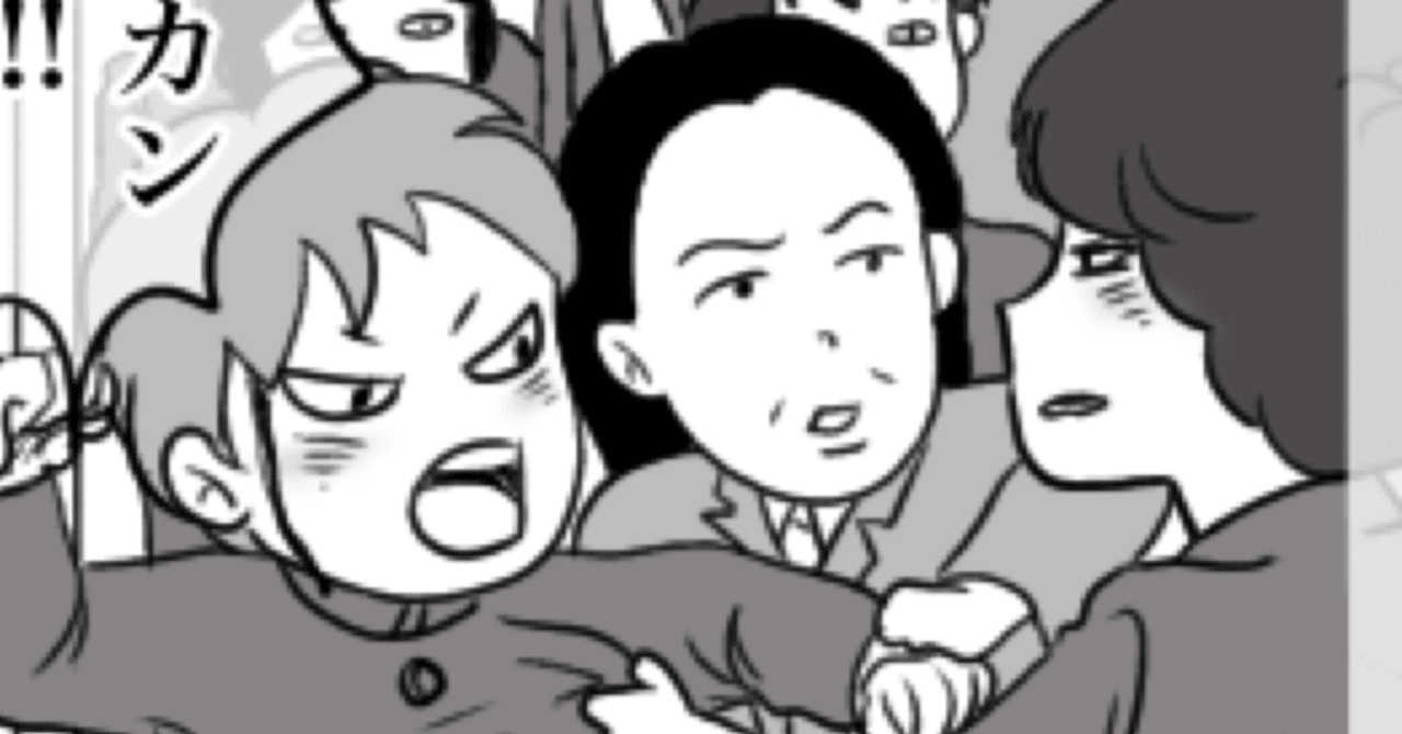 【マルチエンディング4コマ漫画】15 UFO作れるのに？｜Kani🦀｜note