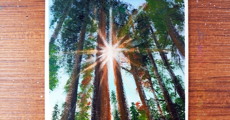 アクリル絵の具で「森林の朝」を描いてみた｜junya_art｜note