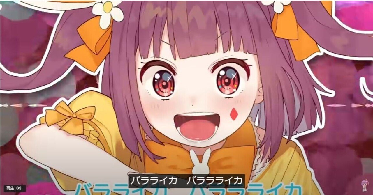 佐賀9R 勝負レース 【自信度SSS】※見解付き 🔥20部｜ルルーシュ｜note