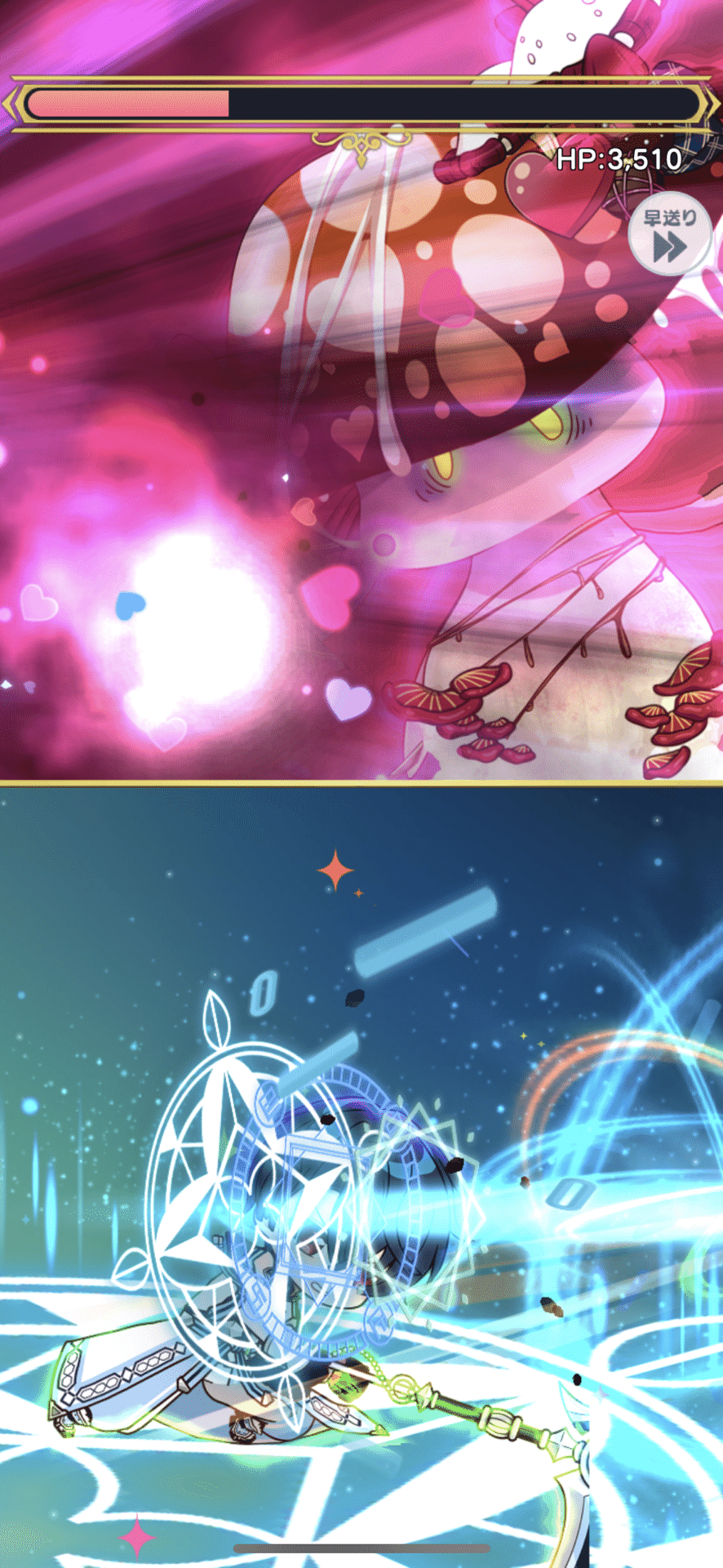 痺れる愛をドルチェに託して｜魔法使いの約束の厄災さんたち ｜note