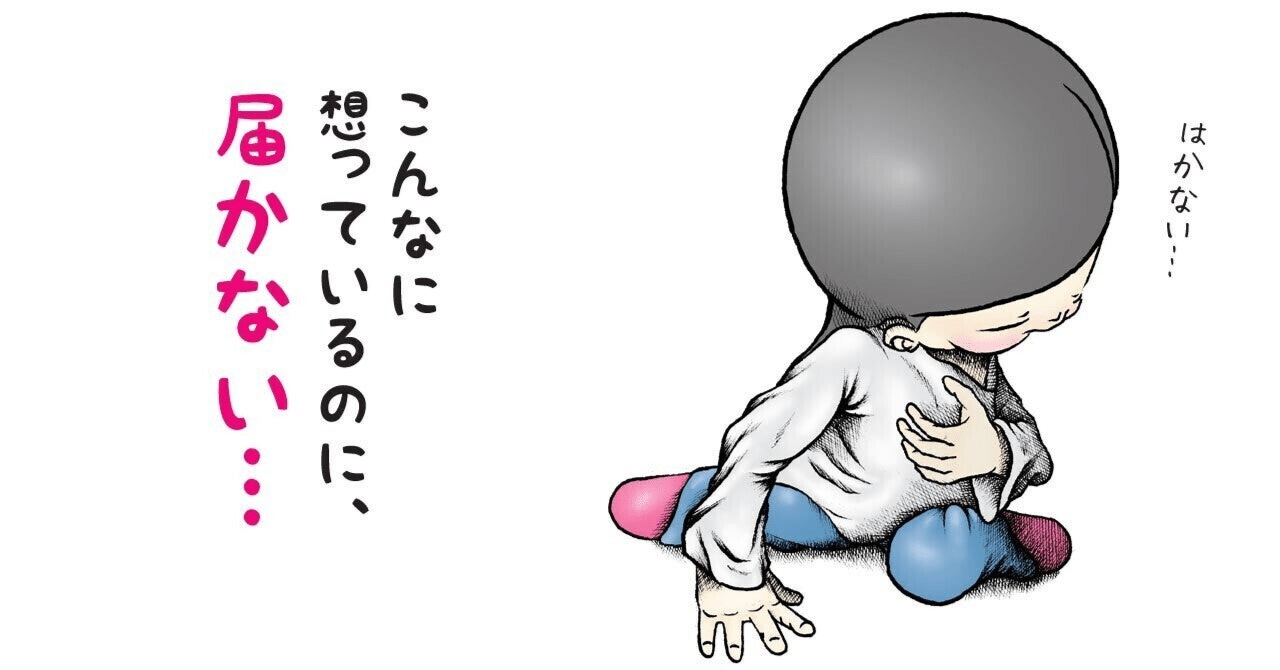 公務員試験で「併願先は？」と聞かれたら？｜引地憲幸（フリー面接トレーナー☆noriさん）