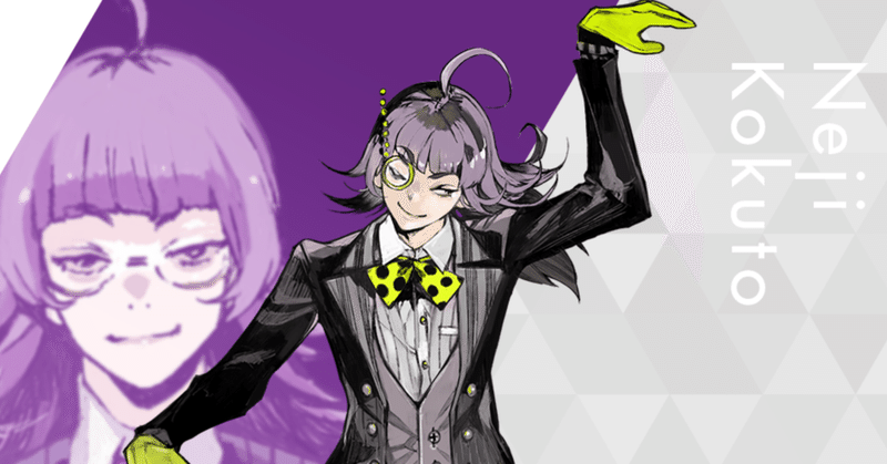 根地黒門｜xx_naruse