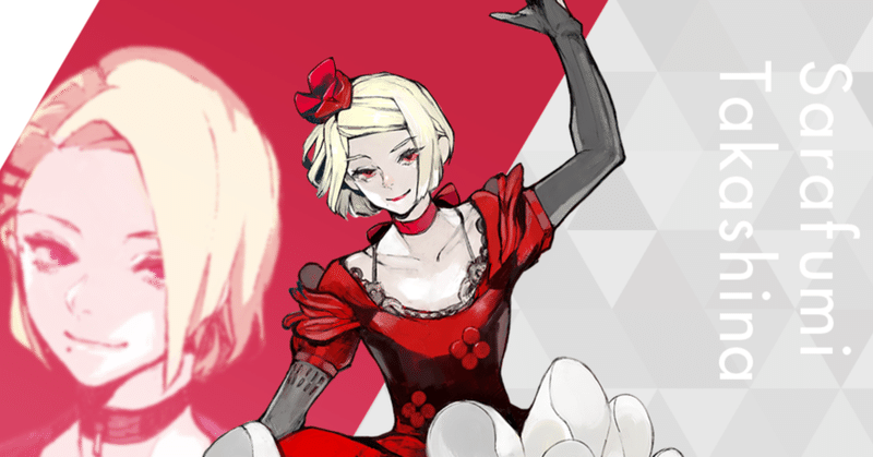 高科更文｜xx_naruse