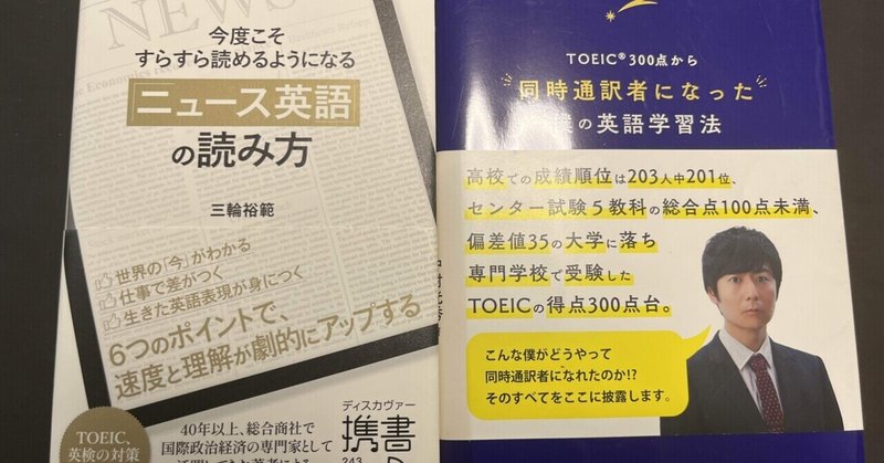 とげまる（kei wada）｜note