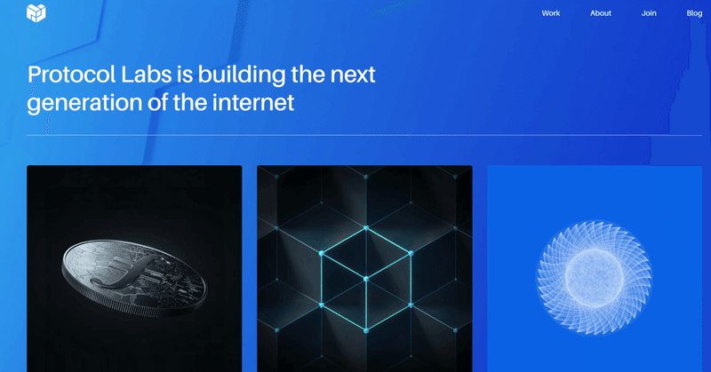 Protocol Labs プロトコル・ラボ｜Web3図鑑-Masato｜note