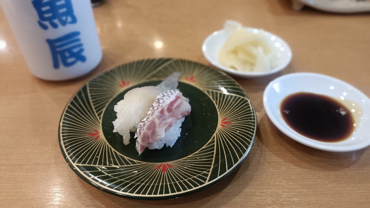 しげらぼ。/Shige_Laboratory【応用雑学研究室。】｜note