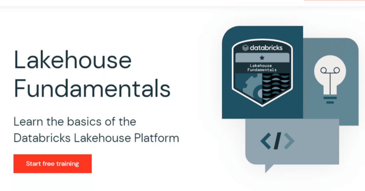 Databricks Lakehouse Fundamentals 試験に合格した話 ｜🇺🇸セールスエンジニア| Pistachio