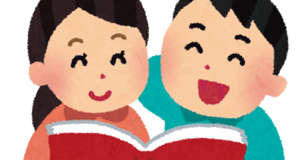 【原点回帰】｜ryukyu_milan｜note