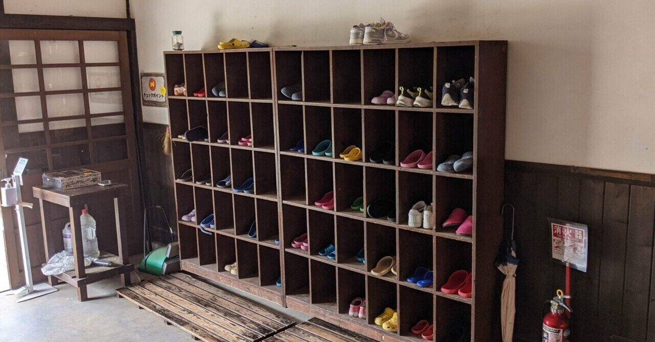 20230218 - 箱の中で｜P0cket