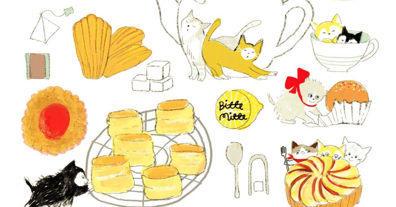 COCTRPGアーカイブ等感想158｜ゆえ