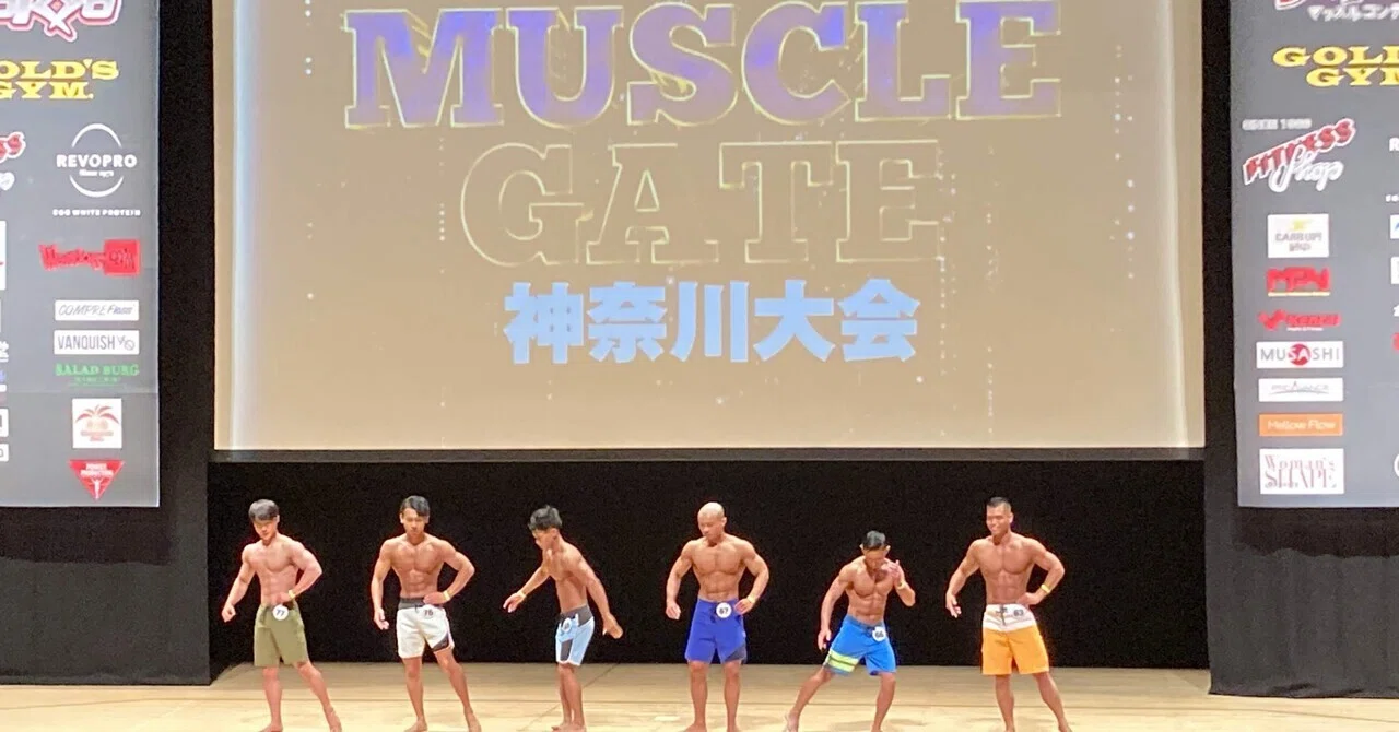 欠勤13日目 MUSCLE GATE 神奈川大会｜茶々 (sentimental-chainsaw)｜note