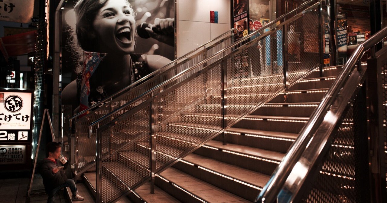 私の風景 2023.2.16｜ted_ozawa