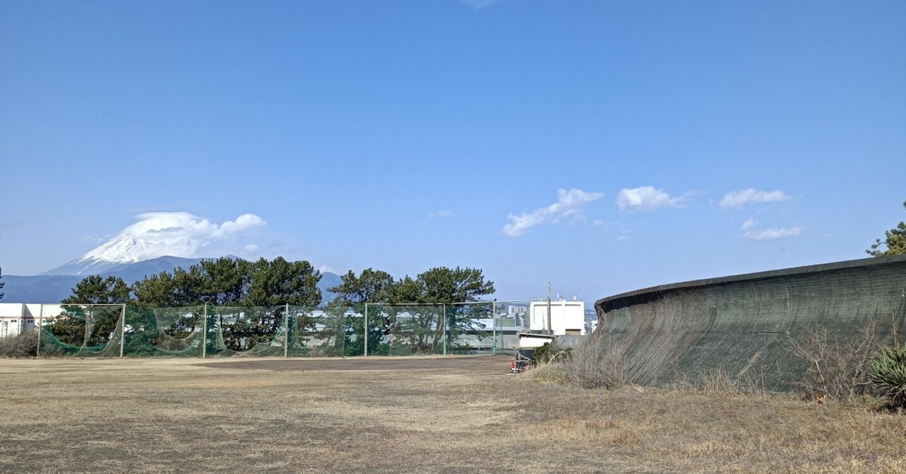 日記 R04-02-19｜伊織｜note