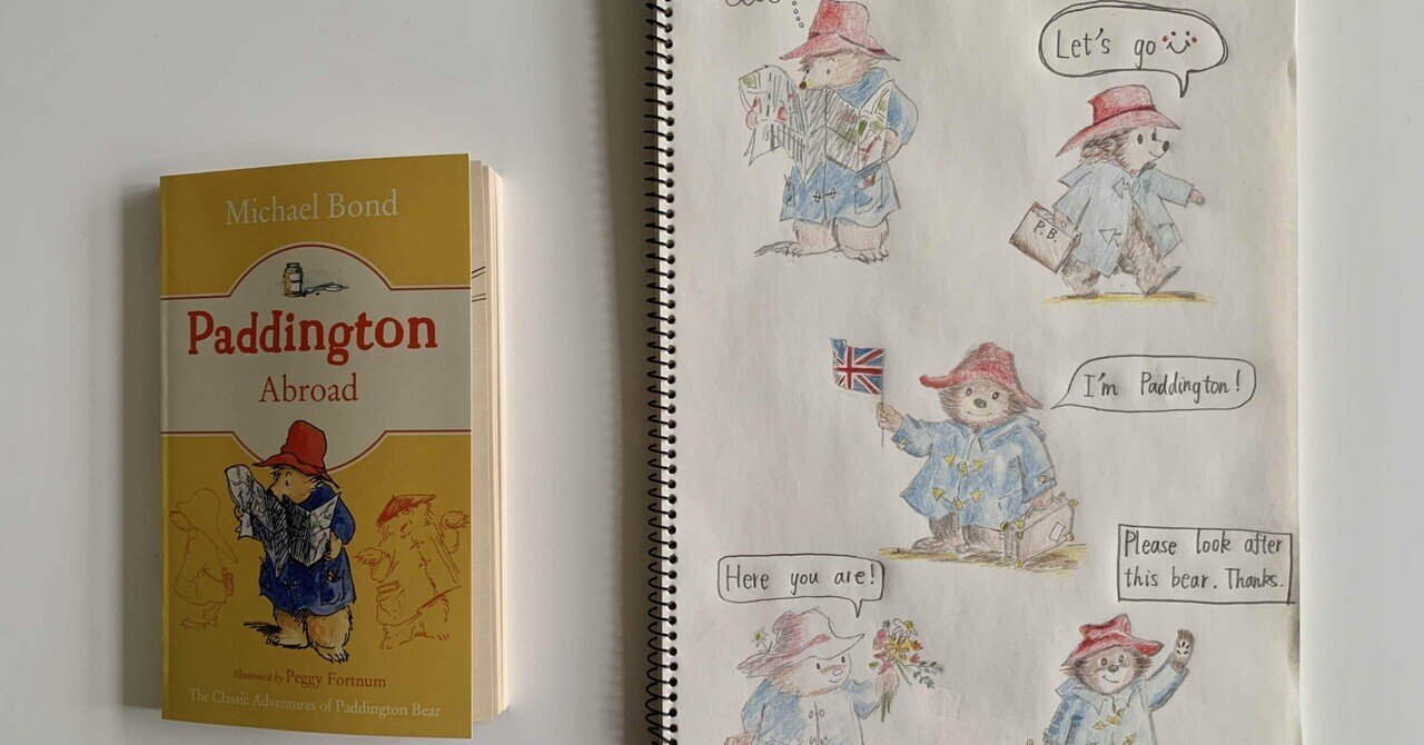 Paddington 初海外旅行🧸｜Aya's books